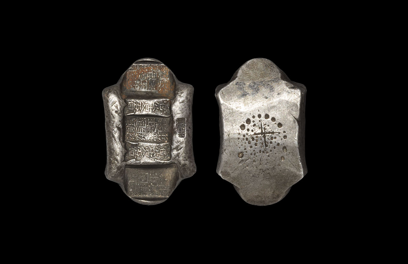 A Chinese silver sycee (ingot), of - auctions & price archive