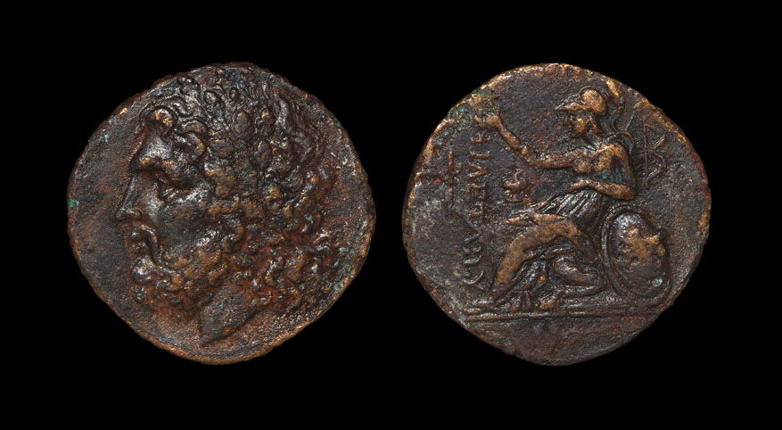 Ancient Greek Coins - Mysia - Pergamum - Philetairos I under Attalus II ...