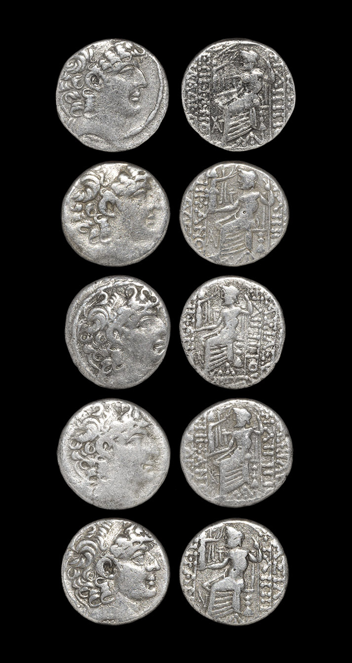 Ancient Greek Coins - Antioch ad Orontem - Antiochos VI Dionysos ...