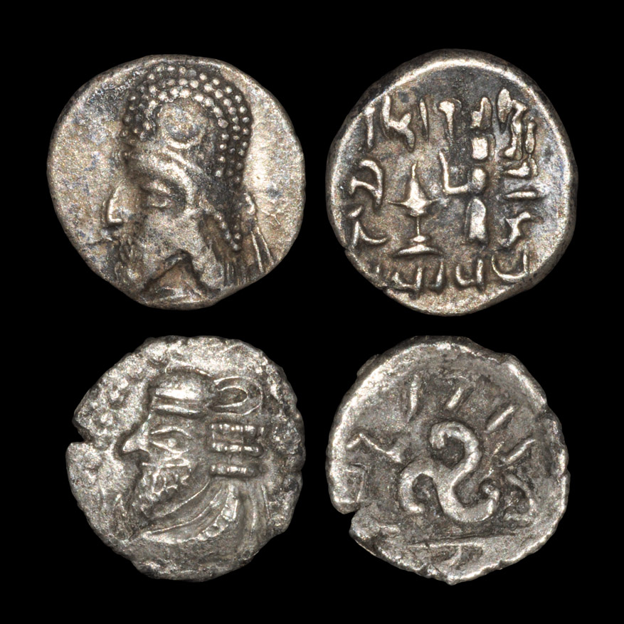 Ancient Greek Coins - Parthia - Persis - Darius II and Peroz - Drachm ...