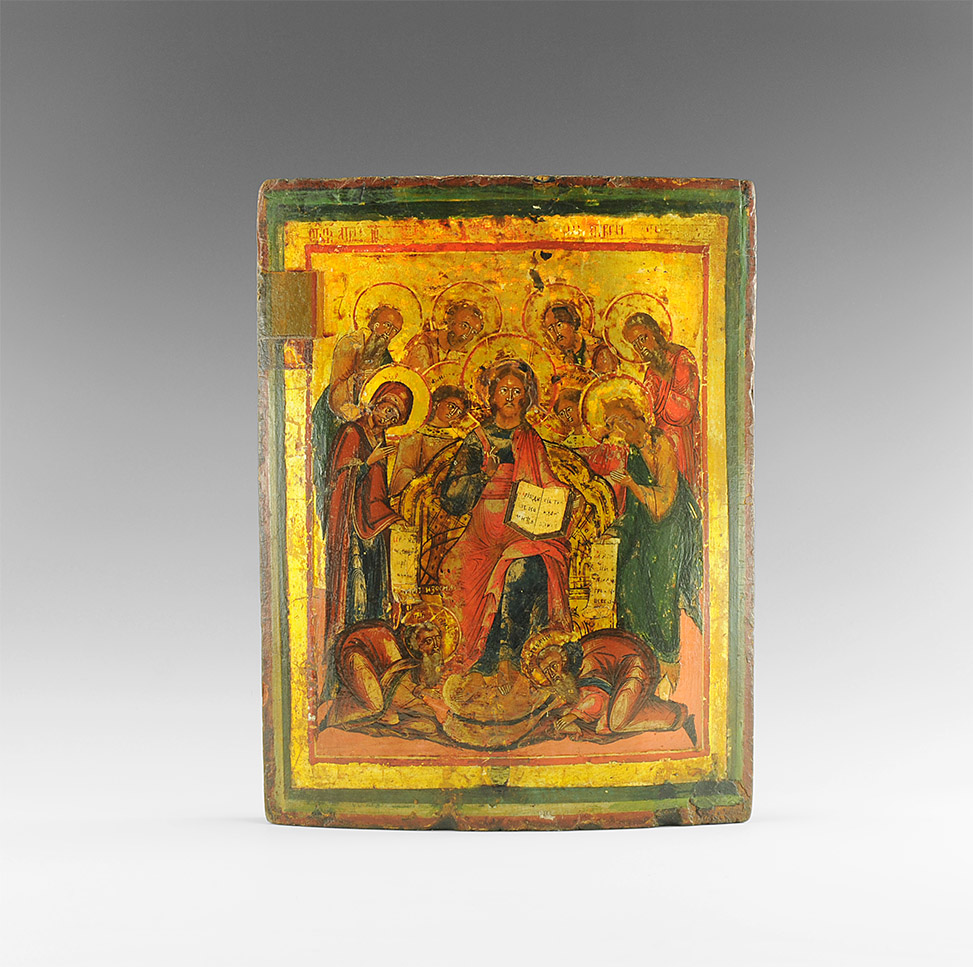 RUSSIAN ICON OF 'THE VIRGIN OF THE SEVEN - Auktionen & Preisarchiv