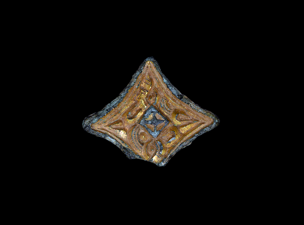Anglo-Saxon Bronze Interlaced Dragons Pressblech Die - auctions & price ...